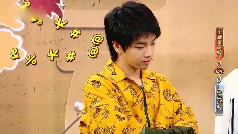 剧组安排倒放猜歌,华晨宇仔细一听竟然猜出了歌名,真厉害