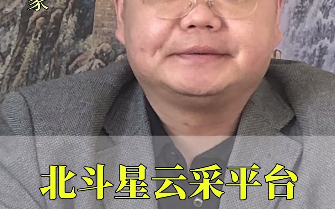 国家全面实施电子招投标!取消供应商预选库、资格库、名录库