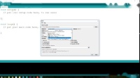 筑基篇07:下载与安装 Arduino