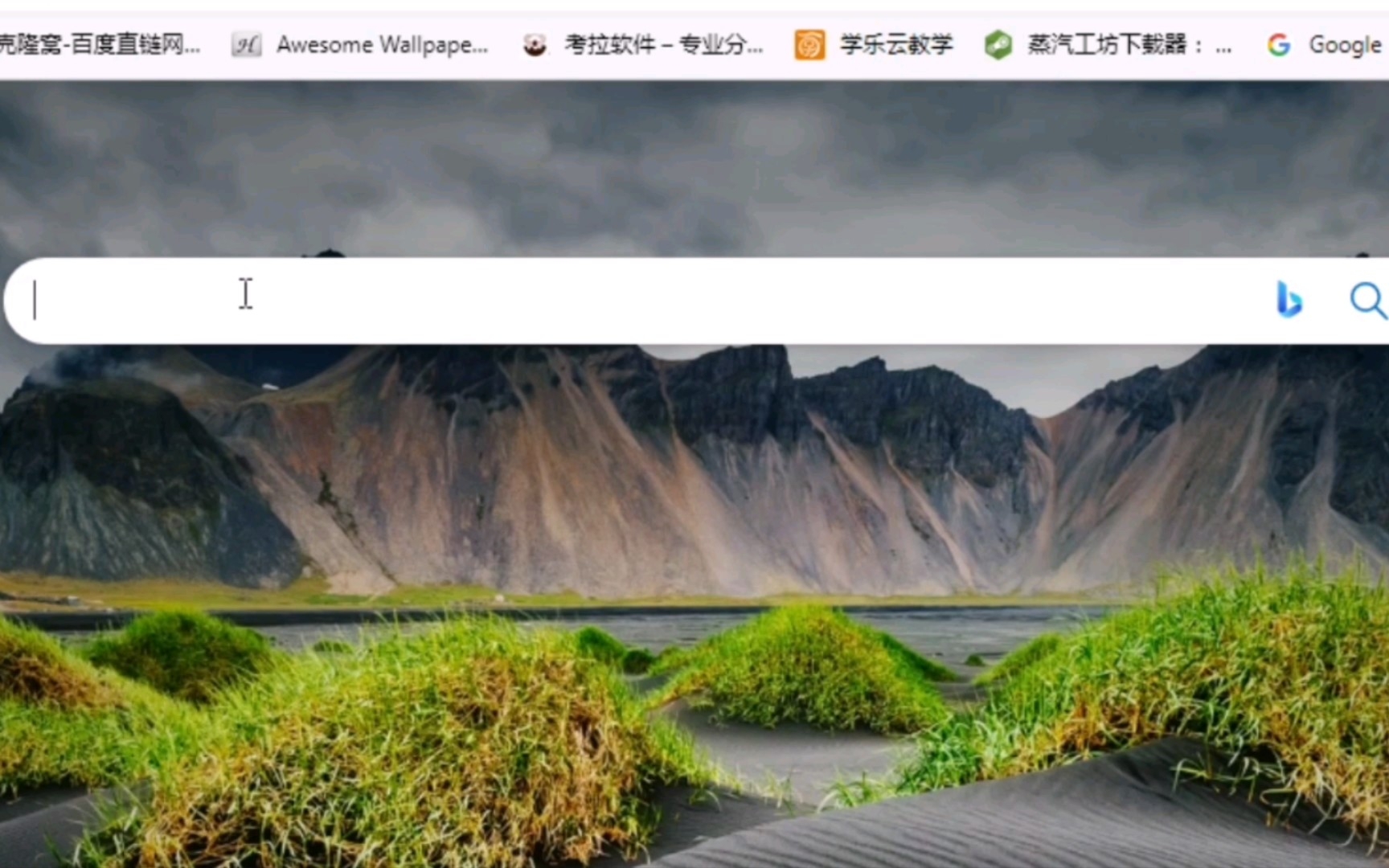 Microsoft Edge神功能 -阅读器模式