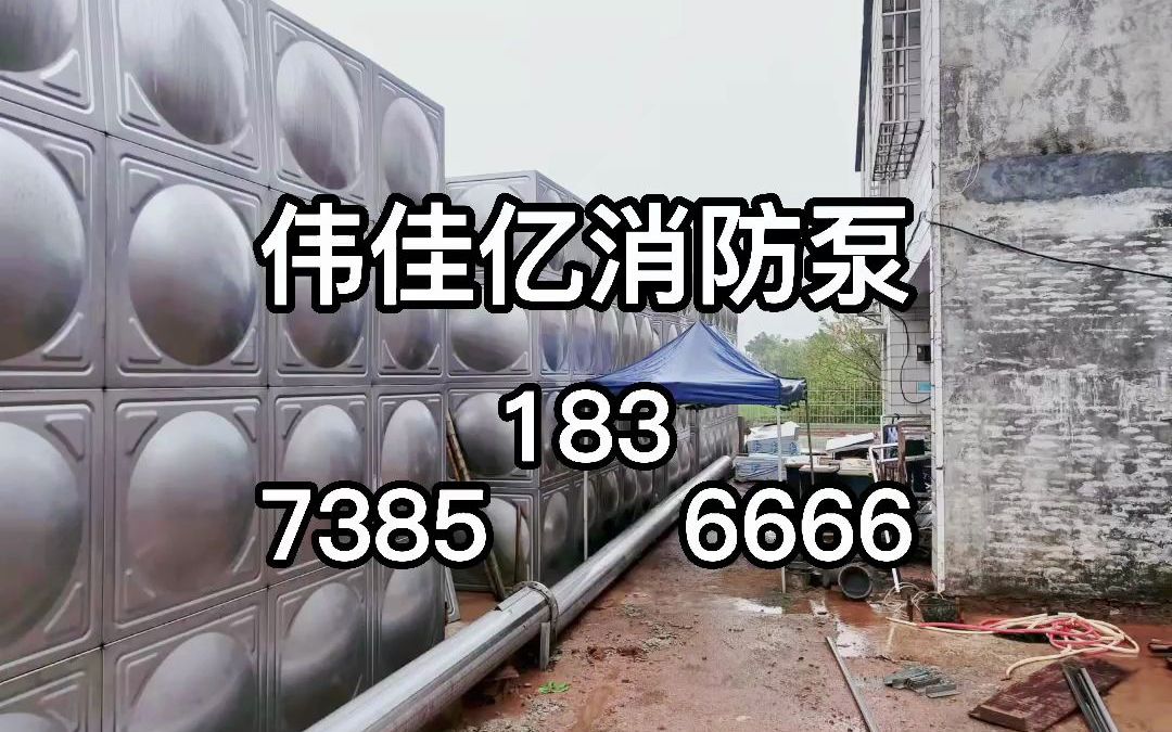 江西保温水箱---BDF地埋式不锈钢水箱安装时须注意的事项