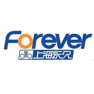 永久永腾专卖店 