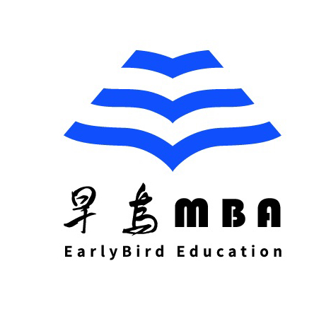 早鸟MBA 