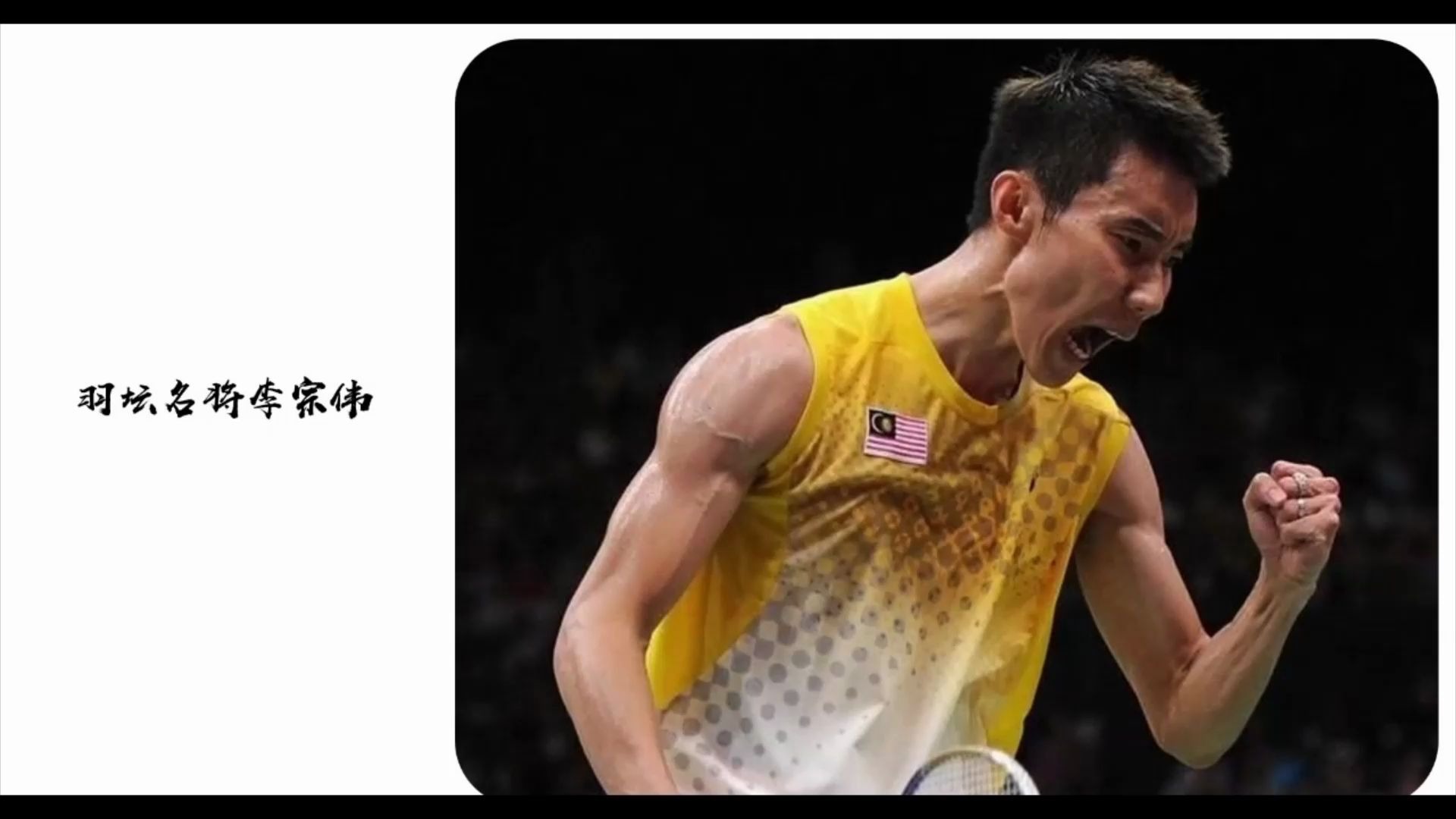 放射治疗宣传视频