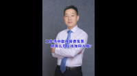 工作当中取得餐费发票,财务人员应该如何入账?