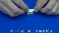 2-6、2-7制作小测风仪