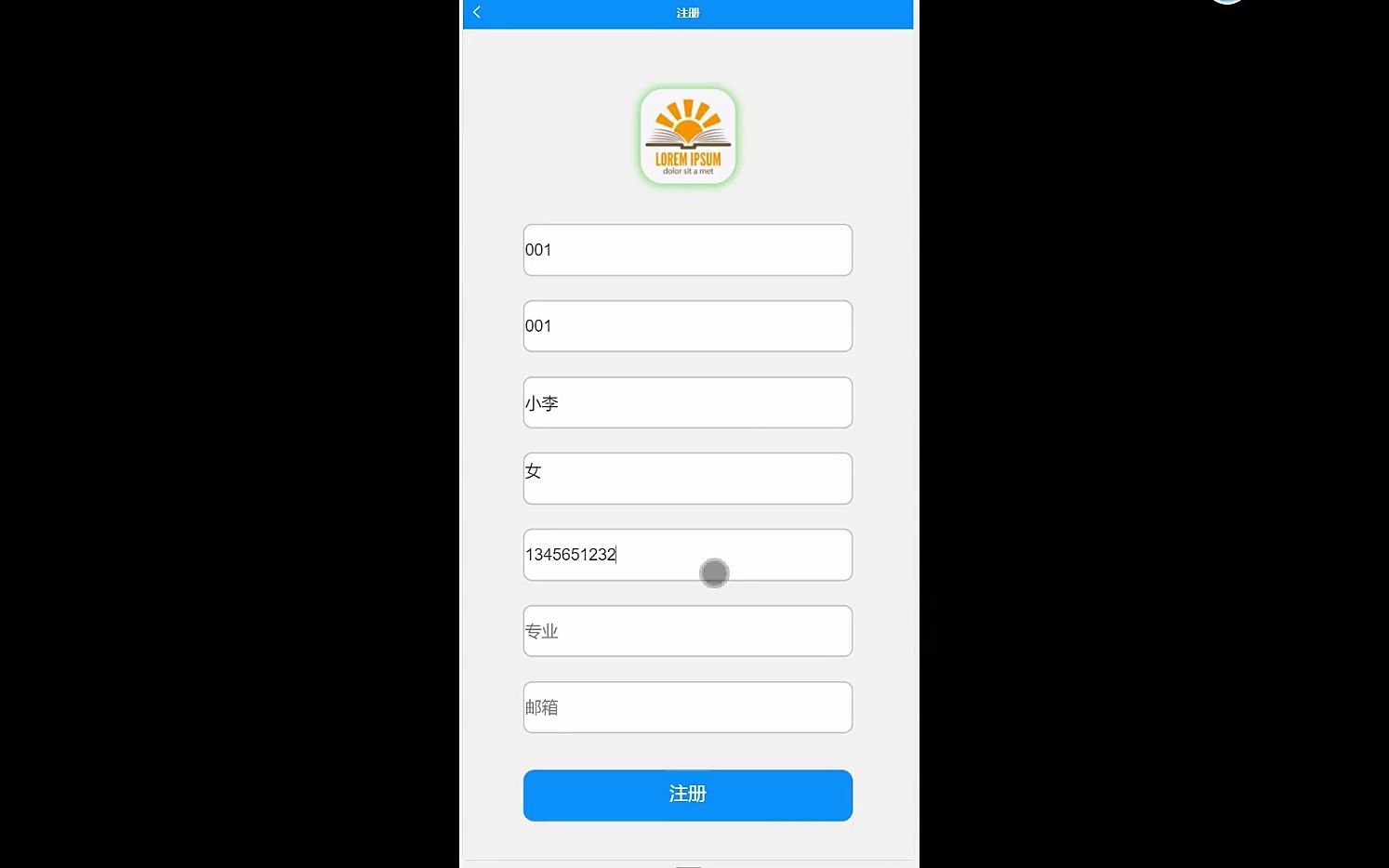 微信小程序毕设 | 微信开发者工具+uniapp 校园生活服务平台 专业定制...