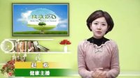 人流预防并发症南昌妇科在线专家咨询