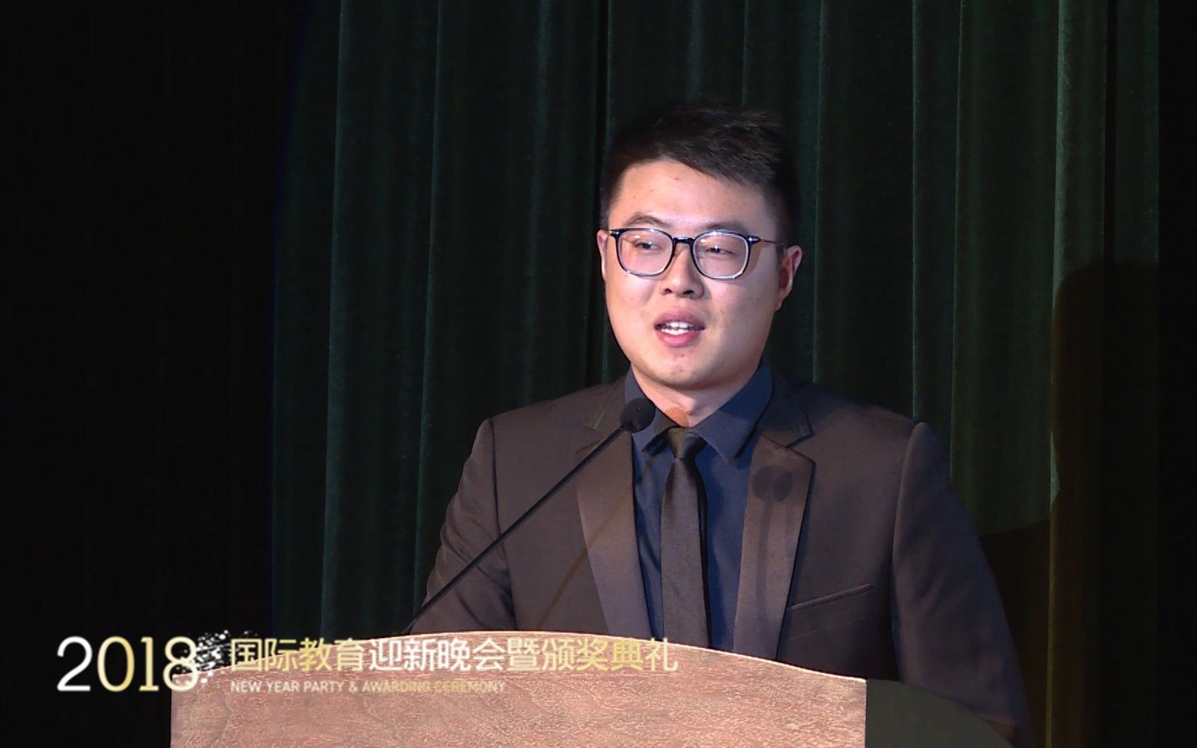 【上海交通大学】荣誉校友代表姚书远 | 2018国际教育迎新晚会暨颁奖...