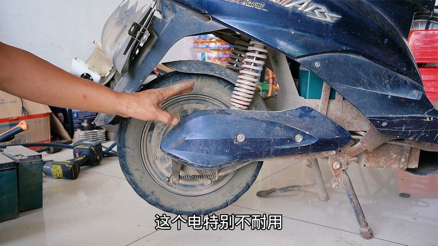 电动车轮胎气压不足,对电动车有哪些影响?答案在这里