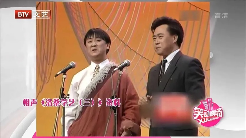 相声:洛桑模仿有多强?口技乐器堪称一绝,令人佩服