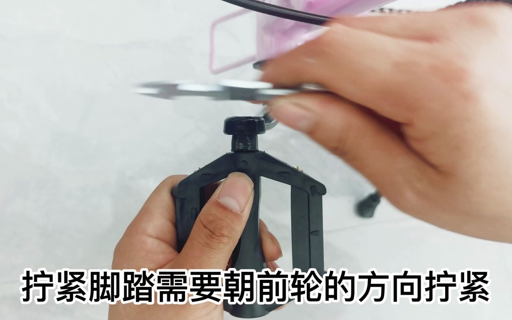 凤凰儿童自行车安装教程