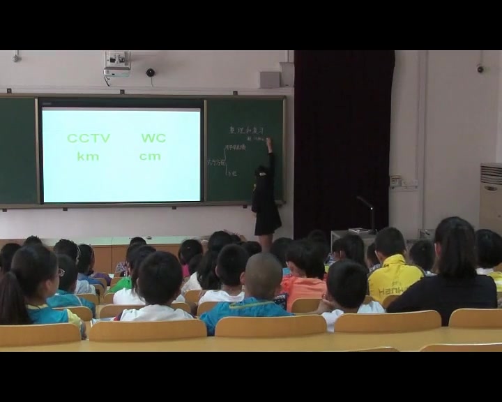 ...整理和复习·式与方程》新疆王艳琴老师—省级优课人教版小学数学...