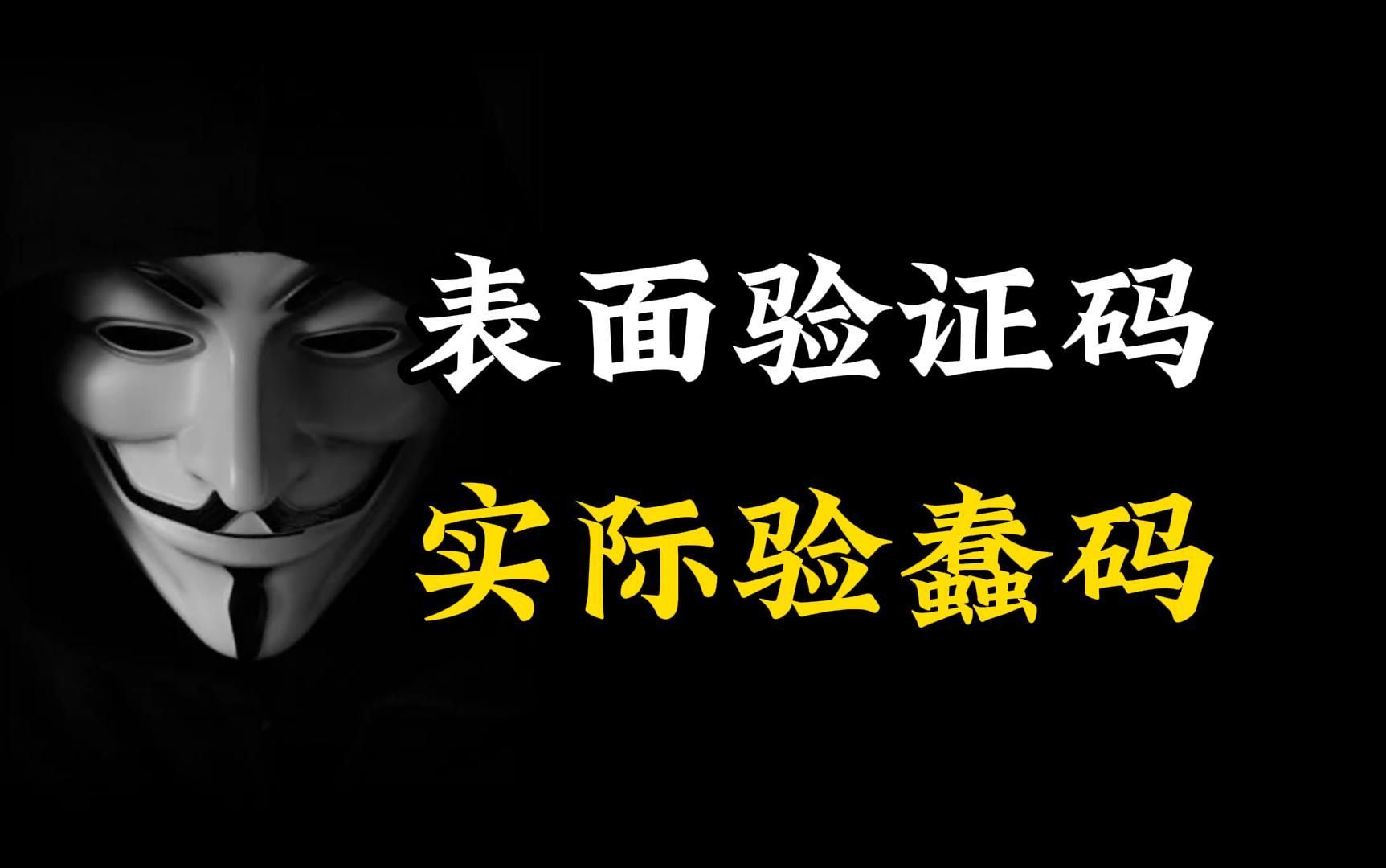 嘻嘻:我打败了全国99%的人,不嘻嘻:原来是在骂我