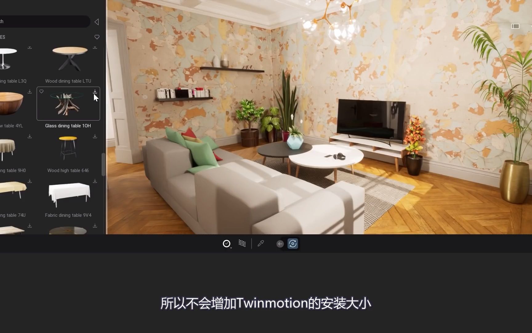 (Twinmotion官方教程转载)如何在 Twinmotion 2022.1 中下载和使用新...
