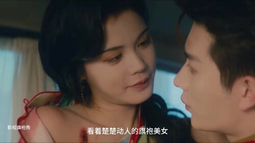 旗袍美女设计复仇