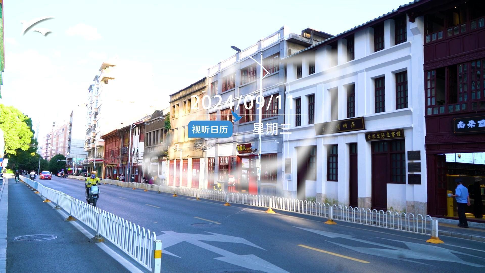 ...地方党组织帮助下,胡志明住进昆明市华山南路90号,这里既是他生活...