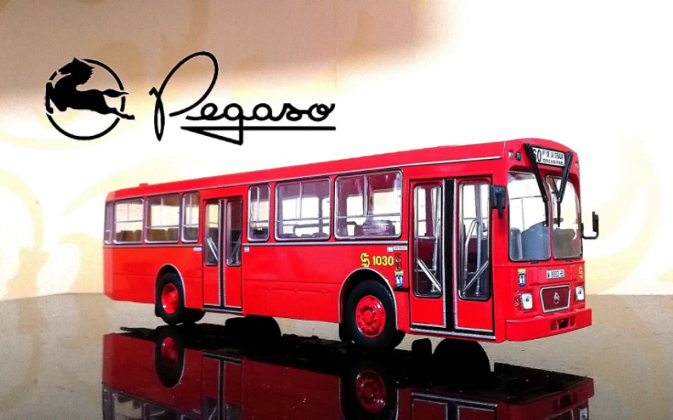 【客车模型】IXO 1:43 Pegaso 6038 EMT 马德里公交模型