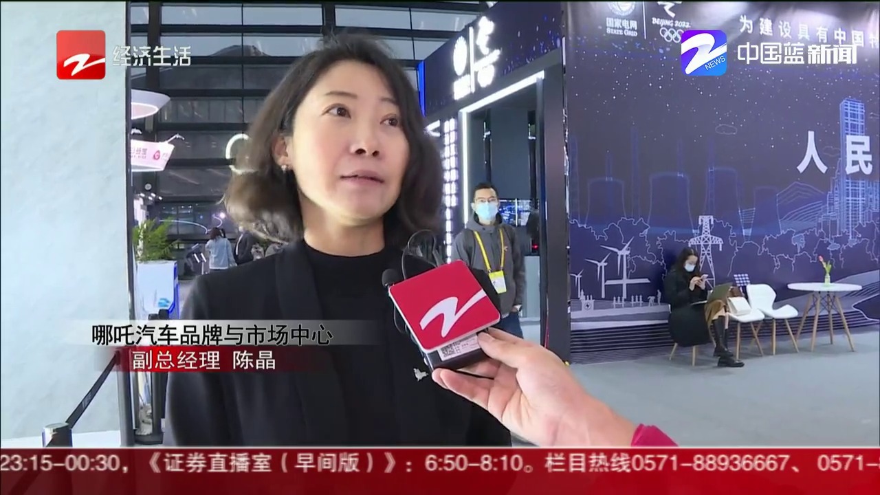 从一枕临流水到一网通天下,"互联网+"带来新变化