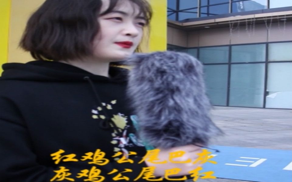 挑战史上最污绕口令,笑到停不下来!