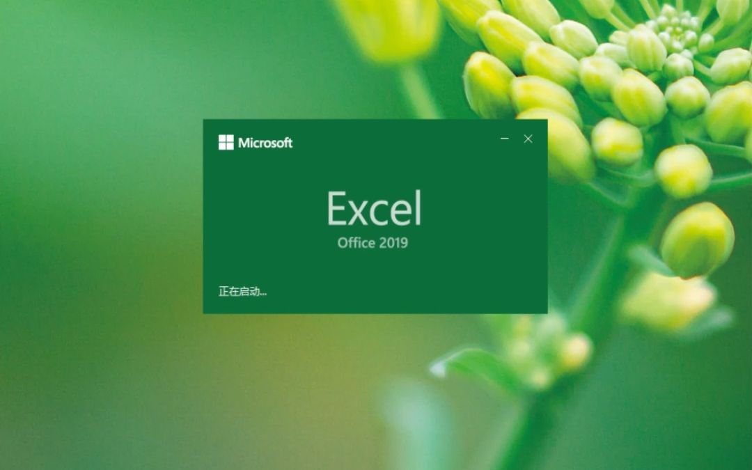 三秒钟将一行或者一列数据复制到一个单元格中 -excel 实用技巧 与if...