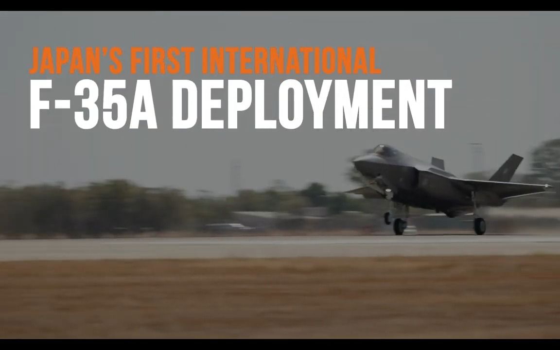日本航空自卫队F-35A至澳大利亚进行二战后首次海外部署