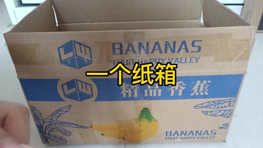 废纸箱给孩子做个书架吧!