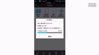 怎么用js