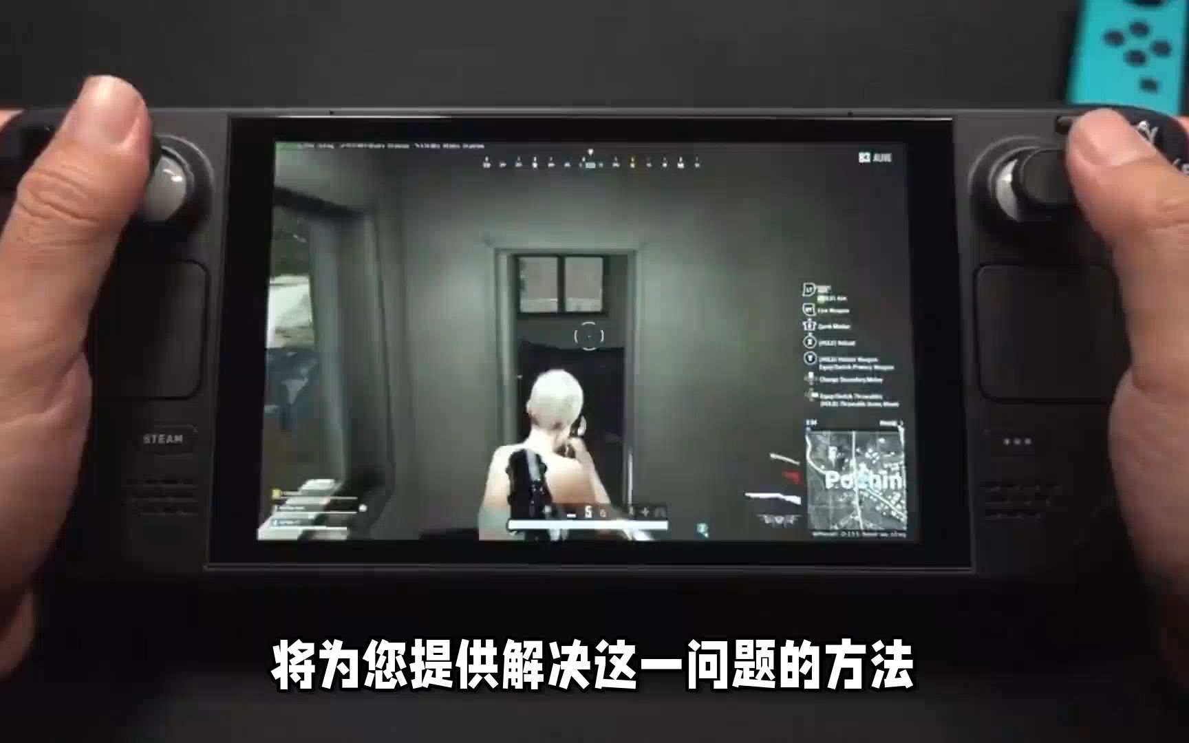 如何应对“注册captcha响应无效”错误?