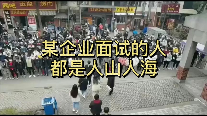 优质的企业,赢得大家的信任