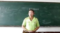 《角的初步认识》教学视频