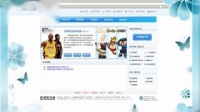 反恐精英找回密码教程
