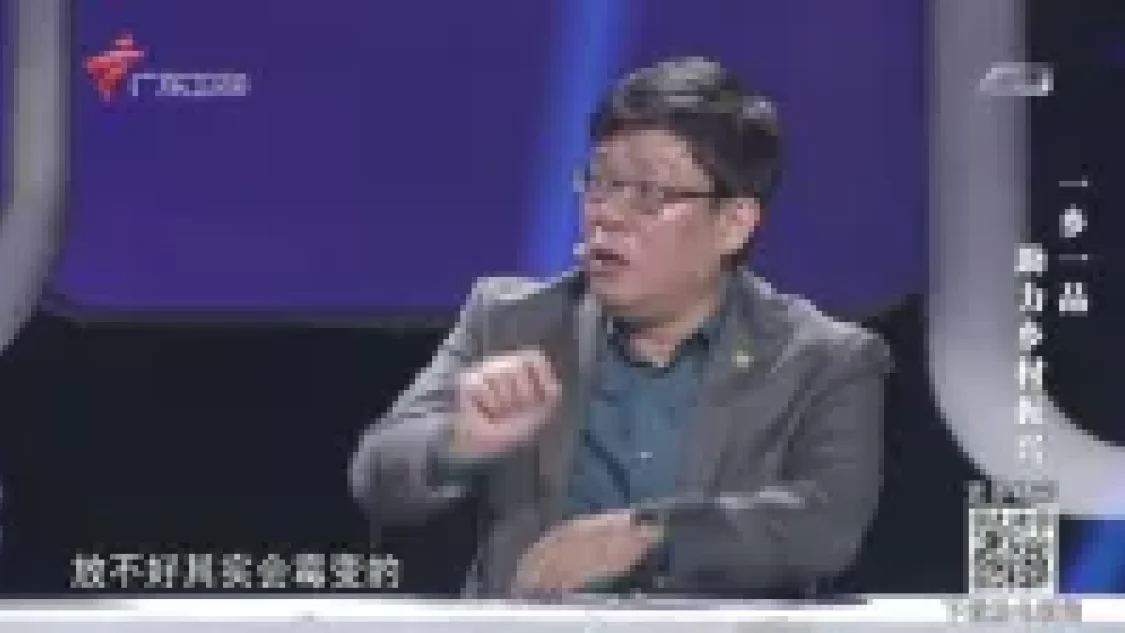 陈皮的晾制与储存方法极为困难但是很科学