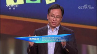 如何做一个优秀的老师,听一听校长是如何说的吧!