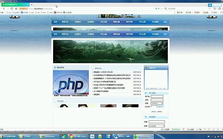 你还在花钱买毕业设计吗?不用写代码完成毕业设计 教学资源管理平台...