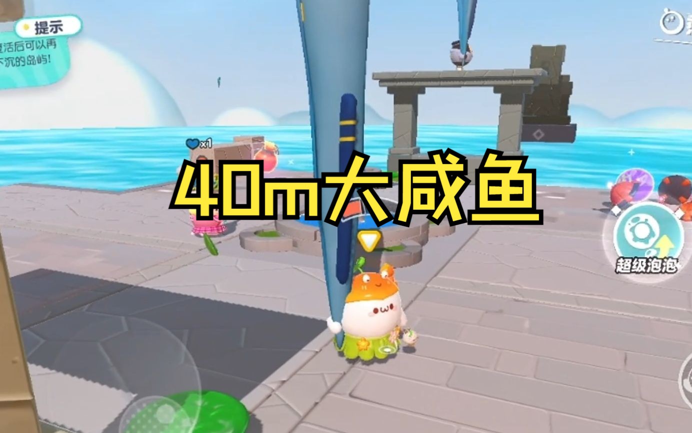 【蛋仔派对】体验疯狂乱斗模式!没有技巧全是运气~