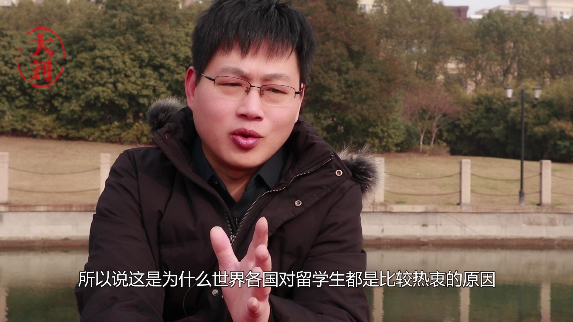国家为什么“重金”补贴在华留学生?为了面子还是有什么其他方面的...