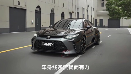 2025款全新丰田凯美瑞亮相