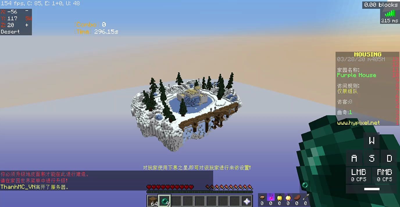 ...世界到达其他岛屿的方法 详见简介 (#MINECRAFT-003-001-005-001)