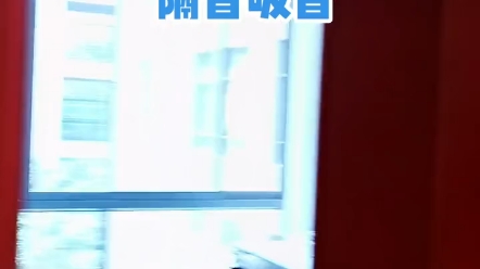 直播间隔音,吸音安装,详细教程私聊我!