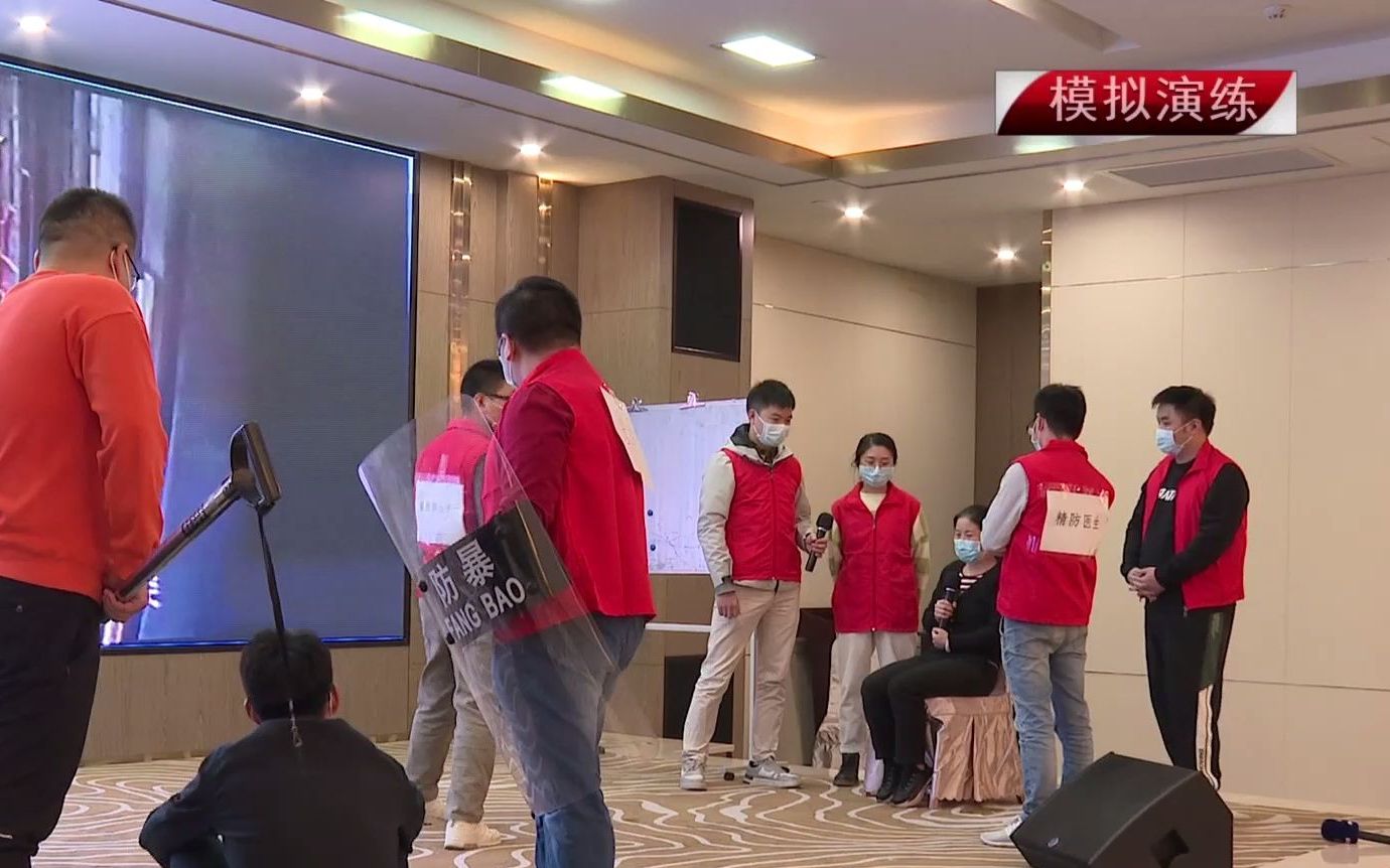 提高救治救助能力 助力严重精神障碍患者回归社会