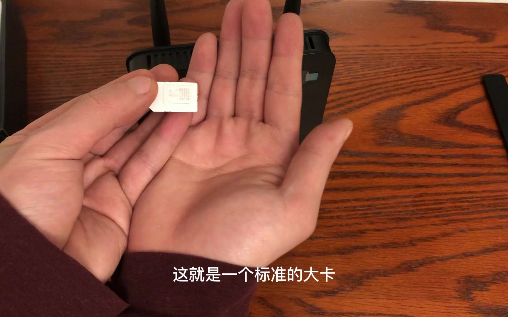 黑武士MZ391 4G路由器使用步骤+修改WiFi密码教程