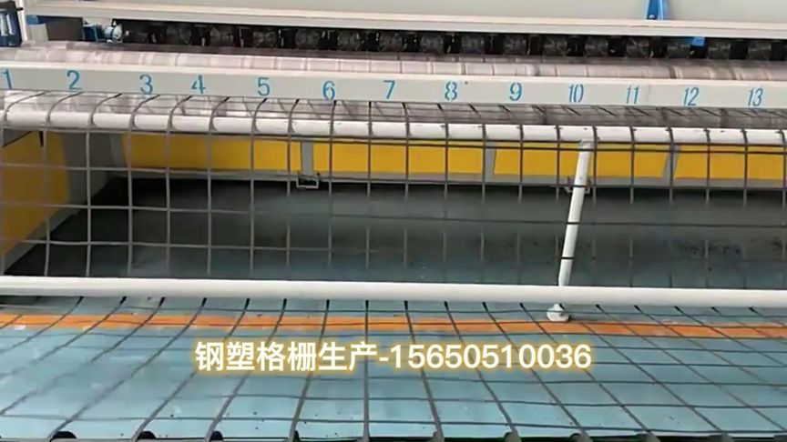 钢塑格栅,路基专用。#钢塑格栅 #钢塑土工格栅 #钢塑格栅生产线