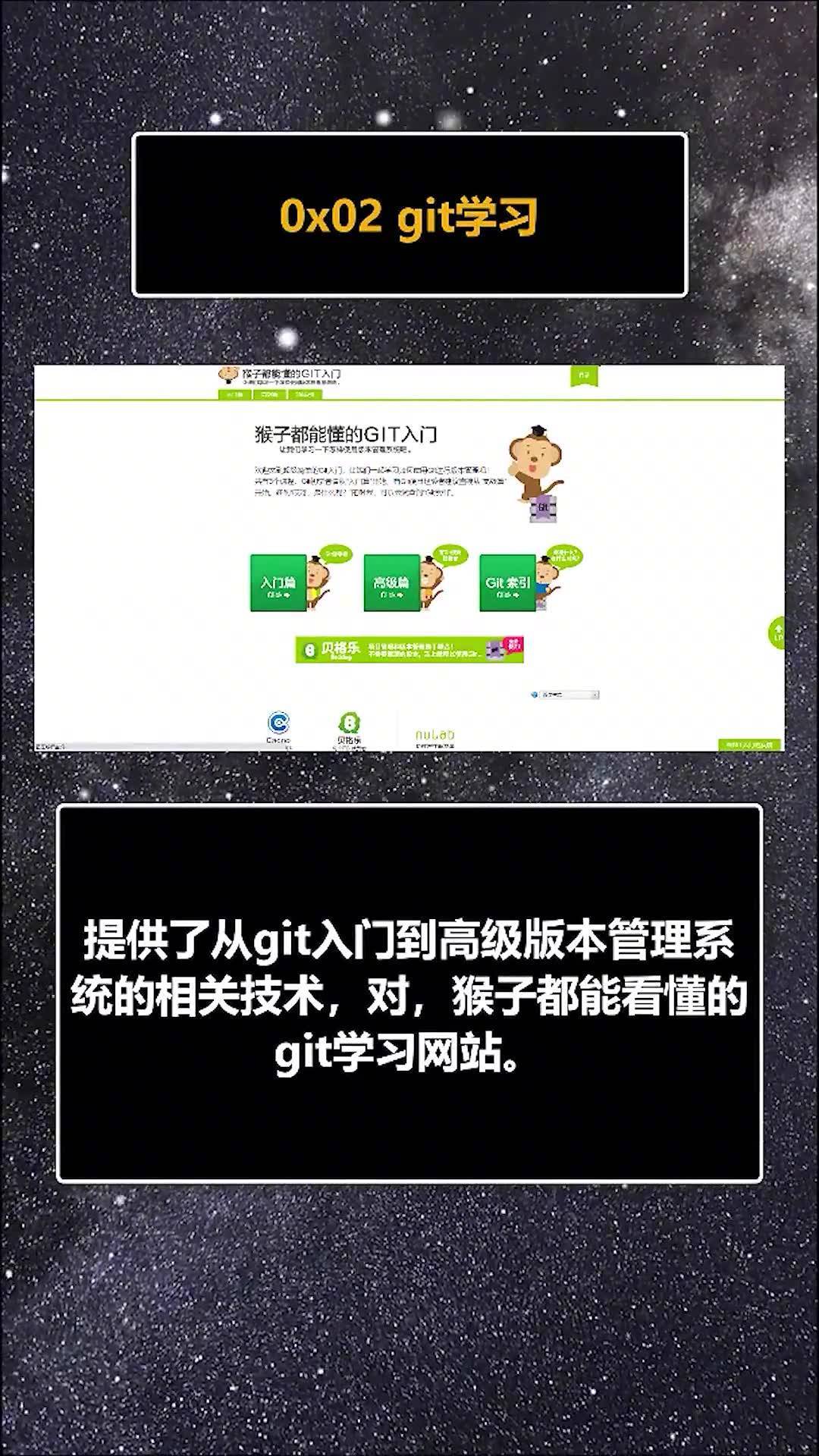 编程世界,无限可能。