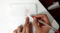 小学四年级上册-大数的认识