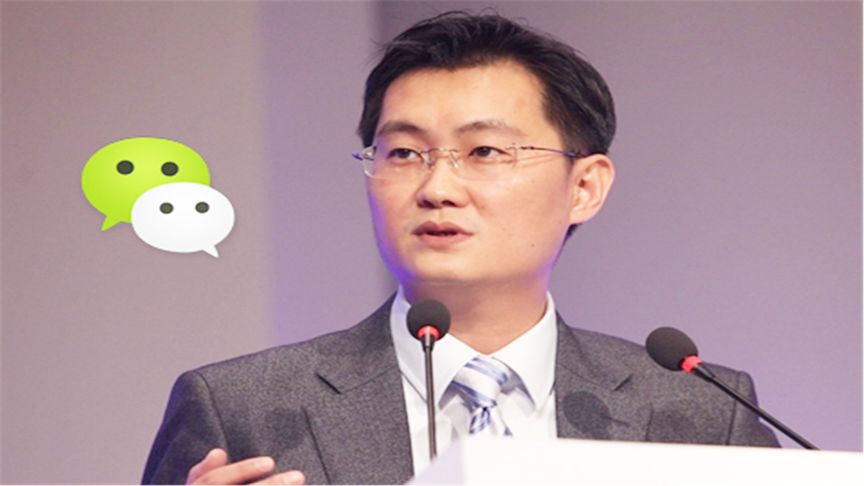 上线八年,微信为何将此功能暂停下线?网友:竟然败给了它