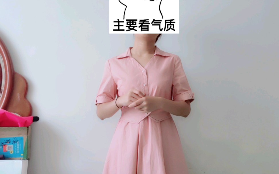 【初中物理无生试讲】温度, 这节课录的一遍就成了,不错不错,就是后边...