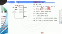 永宏PLC视频064整数加法与减法指令