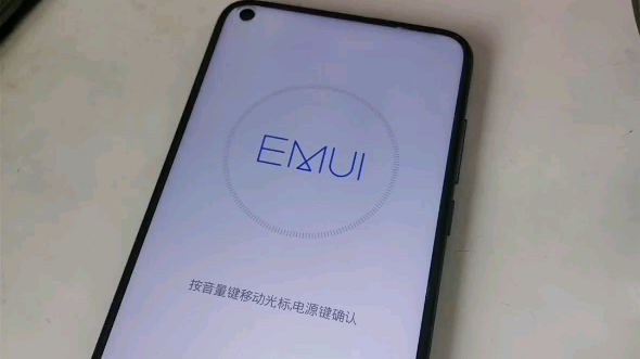 华为手机恢复出厂设置。