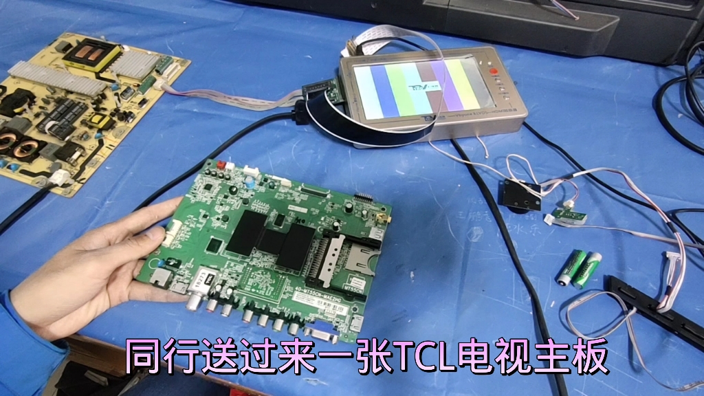 TCL电视MT55主板更换EMMC未完待续
